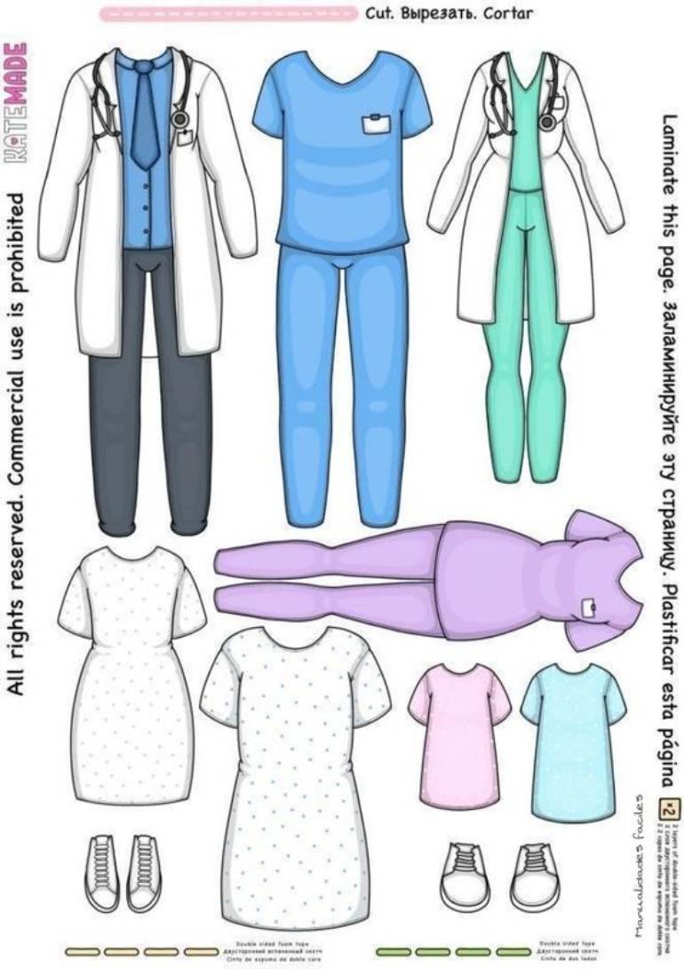 Kate Made para imprimir e brincar de boneca - Artesanato Passo a Passo!